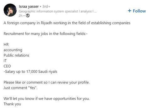 Mustafa Saad On Linkedin Another Post Dont Believe Any Job Vacancies Posts Like This We See The…