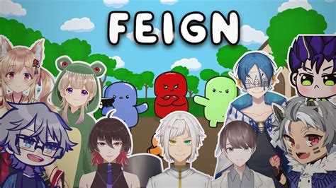 【feign】僕はバカじゃない！！！！！！！！！！！クソデカボイス【vtuber顔無バケツとゆかいな仲間たち概要欄にて】 Youtube