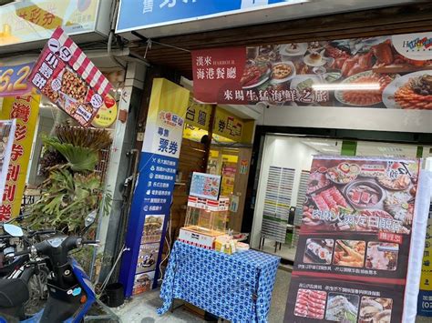 美口鬆餅 南投草屯店菜單相片評分評論訂餐電話南投縣草屯鎮甜品店推薦 台灣美食網