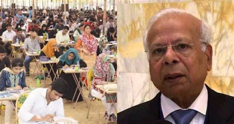 CSS REFORMS Screening Test Is Mandatory For The Aspirants Parhlo Com