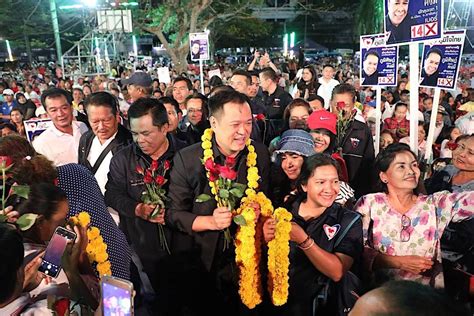 ภมใจไทยเปดปราศรยใหญเมองพทลง
