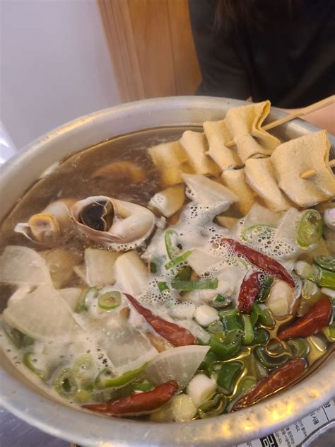 문정 명불허전 원조골뱅이 찬바람 불 땐 칼칼한 골뱅이탕 네이버 블로그