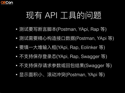 Github Tommylemonapiauto ☔ 敏捷开发最强大易用的接口工具，机器学习零代码测试与 Ai 问答