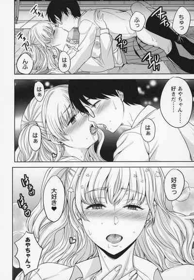 Himi No Otona Sekkusu Nhentai Hentai Doujinshi And Manga