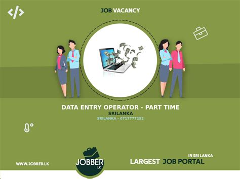 Data Entry Operator Part Time Job From Srilanka In Srilanka 0717777252 Sri Lanka Jobberlk