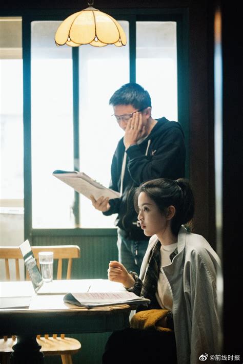 杨超越演大学生陈若华 如果奔跑是我的宿命早日相见