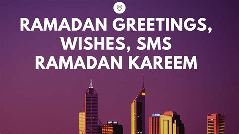 Ramadan Greetings Wishes Sms Ramadan Kareem 2025