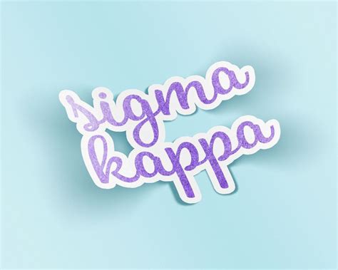 Sigma Kappa Watercolor Script Sticker Artofit