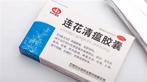 市场监管总局公布首批查处涉疫物资价格违法典型案例关键帧澎湃新闻 The Paper