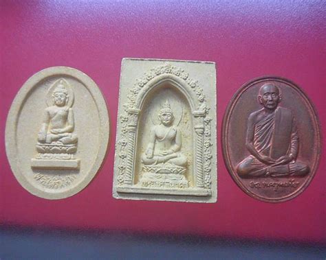 พระสมเด็จญาณสังวรฯ วัดบวรนิเวศวิหาร ชุด3องค์ พระเครื่อง พระแท้ Webpra เว็บ พระ คอม