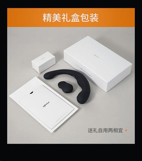 Roomfun后庭前列腺高潮按摩器男用自慰器具肛塞震动棒男用情趣用 阿里巴巴