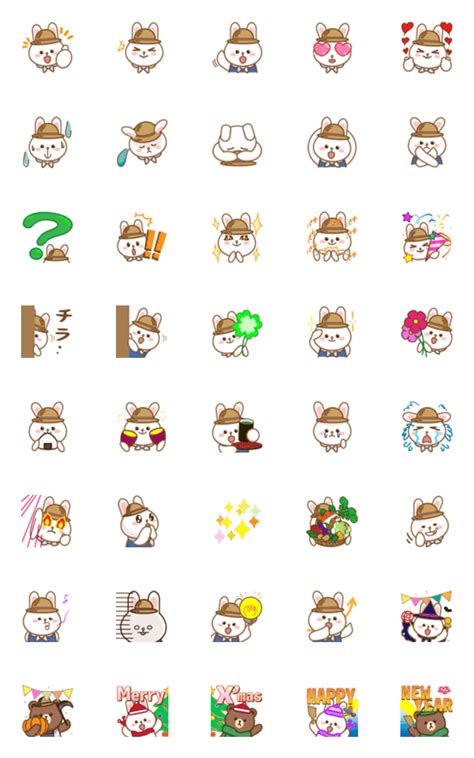 楽しい農業brown ＆ Friends つなげて使えるのline絵文字｜画像、情報など