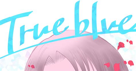 加州清光 【625 語らう菊は椿を愛でる】新刊サンプル Ebinoのイラスト Pixiv