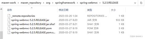 解决error 3 38 java 程序包org springframework stereotype不存在的问题 csdn博客