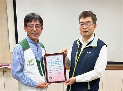 台電新竹區處寒冬送暖讓愛延績 捐助20萬餘元及生活物資關懷急難需救助家庭