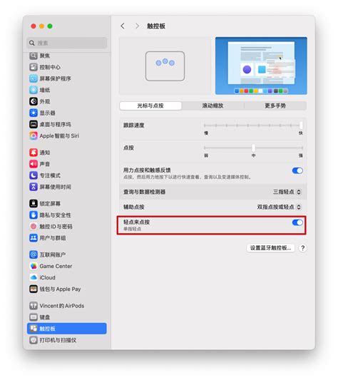 这么严重的 Bug 怎么到现在还没有修复啊 V2ex