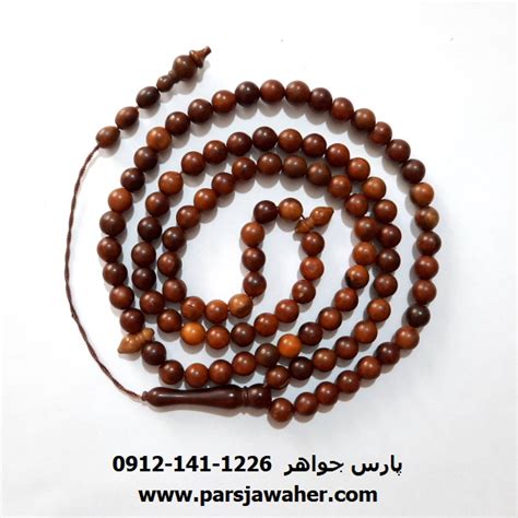 تسبیح جات پارس جواهر