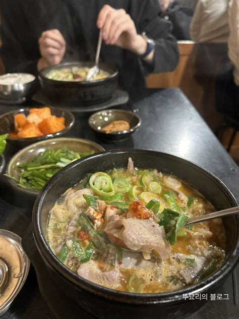 강남 농민백암순대 혼밥도 많고 사람도 개 많은 곳 네이버 블로그