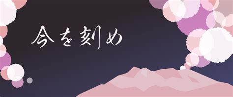若者よ！未来を選択せよ！選挙イノベーション会議 歌舞伎の登場です！ 投票日まで9日です！ 早いもので10日をきりました！ 選挙トイレ
