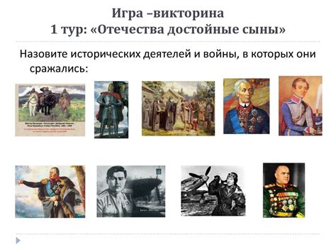 Основы духовно-нравственной культуры народов России. 5 класс ...
