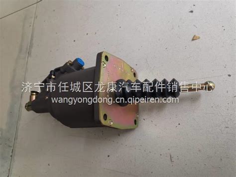 东风天龙旗舰离合器助力器1608010 T38v01608010 T38v0图片【高清大图】 汽配人网