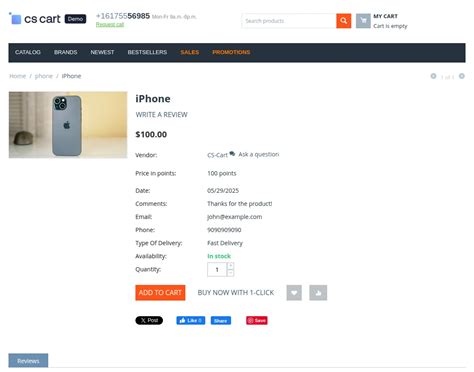 Cs Cart Product Custom Field