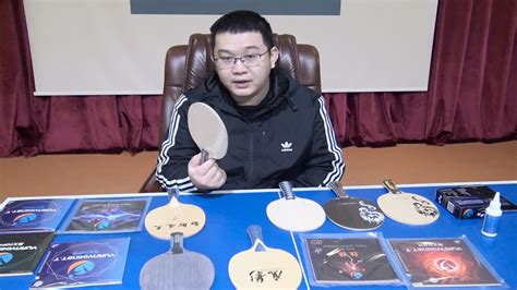 袁义兴乒乓双十二优惠活动来啦超值优惠活动等您选装备 YouTube