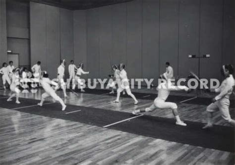 青年総合センター体育館完成 フェンシング1967年（昭和42年）5月16日p025k016 Shibuya City Record