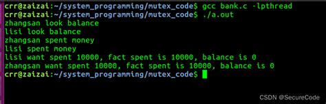 【互斥锁与信号量】线程通信：互斥锁（mutex）与信号量（semaphore）mutex信号量 Csdn博客