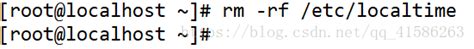 为linux 虚拟机设置时区vmkernel设置时区 Csdn博客
