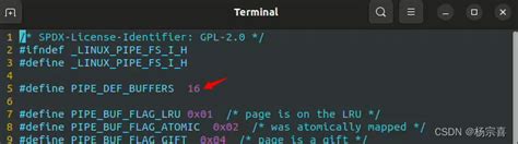 Linux之管道性能linux管道的大小 Csdn博客
