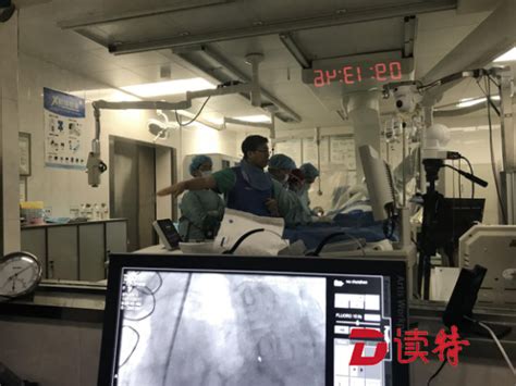 心血管医院施行深圳首例“准分子激光冠状动脉斑块消蚀术”