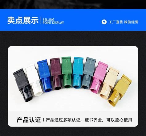 Fakra立式连接器z Coding水蓝色生产工厂 江门市德索连接器有限公司