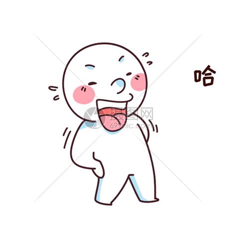 小人物卡通期待表情包动图动图图片 正版素材401165005 摄图网 动态图库网