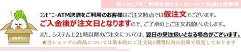 長崎和牛 肩ロース焼肉用 約500g （ja壱岐市） もぐもぐながさき【jaタウン】産地直送 通販 お取り寄せ