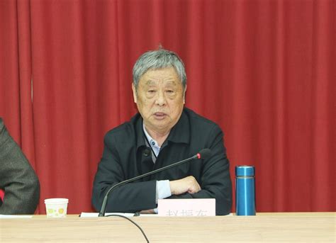 绵阳种业强市建设总体方案研讨会在我院召开 新闻报道 绵阳市农业科学研究院