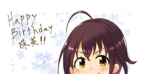 アイドルマスターシンデレラガールズ 笑顔が可愛い珠美ちゃん！ サンドリバーあおみどろのイラスト Pixiv
