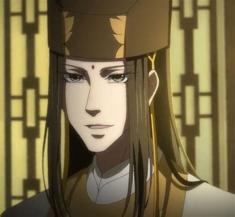 Create Meme Jin Guangyao Master Devil Jin Guangyao Donghua