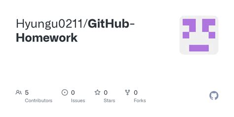 Github Hyungu0211github Homework