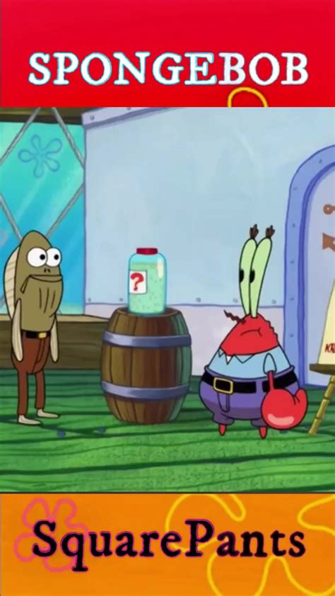 Thats Not Even A Number Mr Krabs Hd By Spunkbob On Febspot