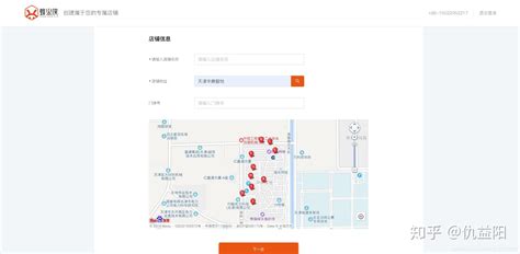 百度地图vue Baidu Map自动定位，鼠标选点并进行逆解析，地区检索，使用案列以及解决方案 知乎