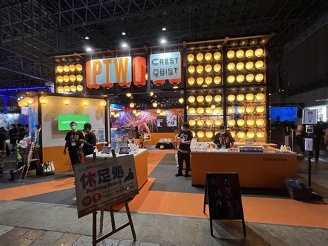 Tgs2022 まるで縁日のよう。デバッグやコンテンツ開発，書籍の制作を行う「ptwグループ」が 休足処”を開いていたので，出展の経緯や