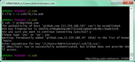 Github 的 Git 用户名和邮箱配置【ssh Key】加密传输github配置用户名和邮箱 Csdn博客
