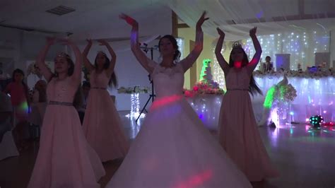 Հարսի Պար 2017 Youtube