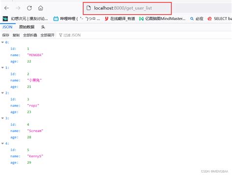 redis最简单的实践 建立缓存 redis怎么做数据库缓存 csdn博客