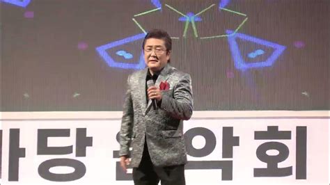 가수 유진표 메들리 강원도아리랑and여행을 떠나요and청춘을 돌려다오 삼국유사 유네스코등재 한마당 음악회 Youtube