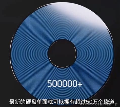 架构之路 228 ：目标系统 纵向分层 计算机硬件与体系结构 硬盘存储结构原理：如何表征0和1，即如何存储0和1，如何读数据