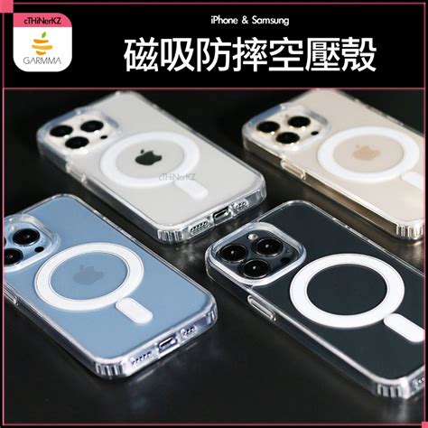 現貨 Magsafe 磁吸防摔空壓殼 16 15 14 13 12 11 Pro Max 手機殼 保護殼 透明殼 防摔殼 蝦皮購物