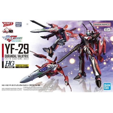 Macross Frontier Hg 1 100 Yf 29 Durandal Valkyrie Saotome Alto Machine
