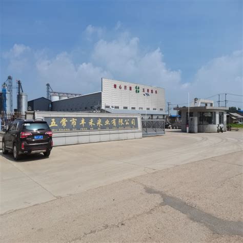 五常市丰禾米业有限公司 五常大米网